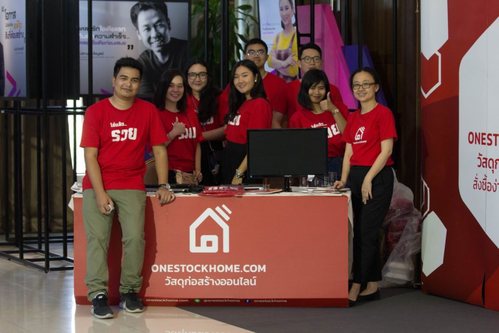 เริ่มทำงาน Onestockhome - คุณภูเก็จ
